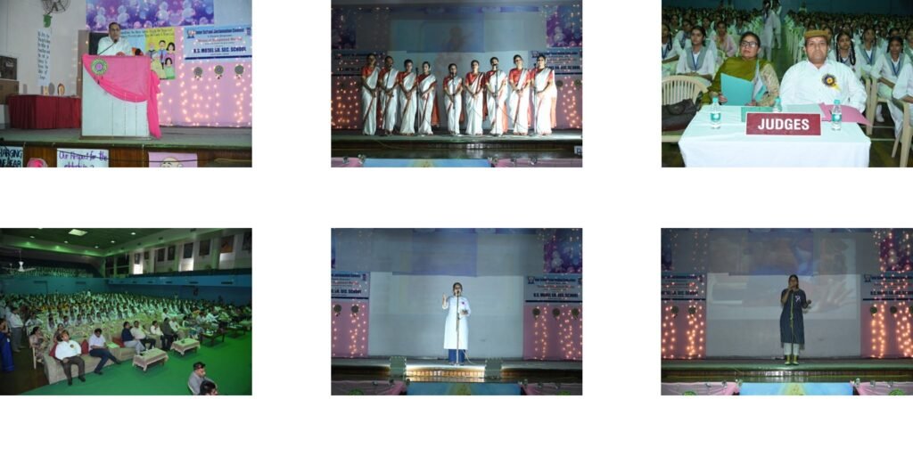 INTER-SCHOOL DECLAMATION CONTEST AND POSTER MAKING COMPETITION – R.S ...