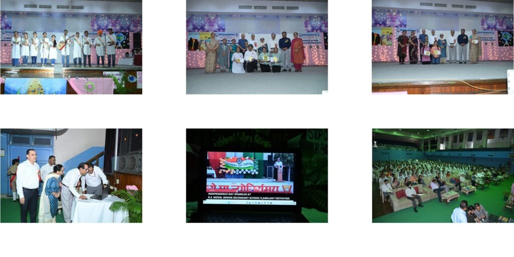 INTER-SCHOOL DECLAMATION CONTEST AND POSTER MAKING COMPETITION – R.S ...